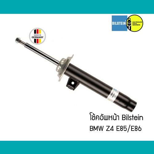 โช้คอัพหน้า คู่ BMW Z4 E85 E86 Bilstein B4 22164568 22164575 ...