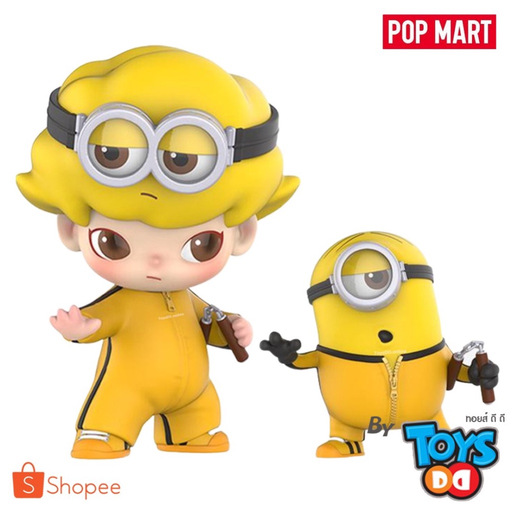 POP MART DIMOO X MINIONS Figurine | Shopee Thailand