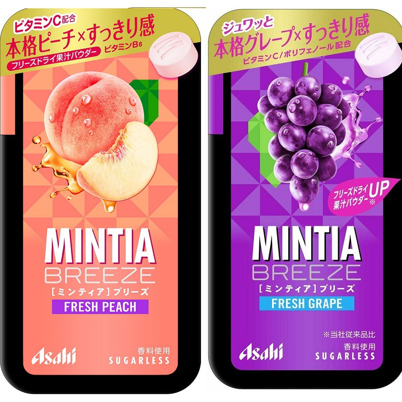 ลูกอม Minitia Breeze no sugar, ลูกอม ไม่มีน้ำตาล from Japan 100% ...