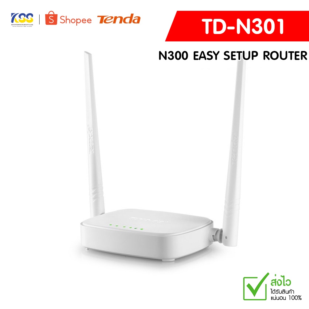 Tenda Wireless N300 Easy Setup Router รุ่น TD-N301 ประกัน 5 ปี | Shopee ...