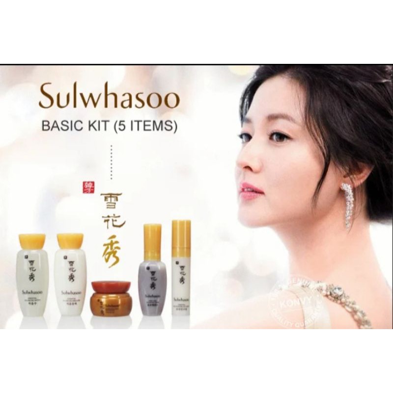 Sulwhasoo Basic Kit (5 items) ตัวทอปของโซลวาซู | Shopee Thailand