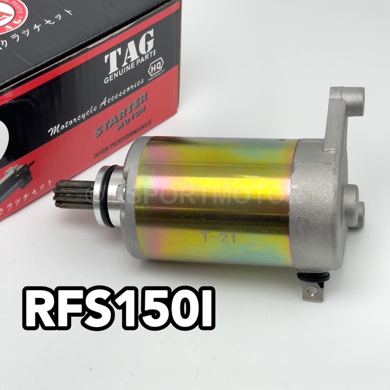 Benelli RFS150I สตาร์ทเตอร์มอเตอร์ ASSY RFS RFS150 I 150I | Shopee Thailand