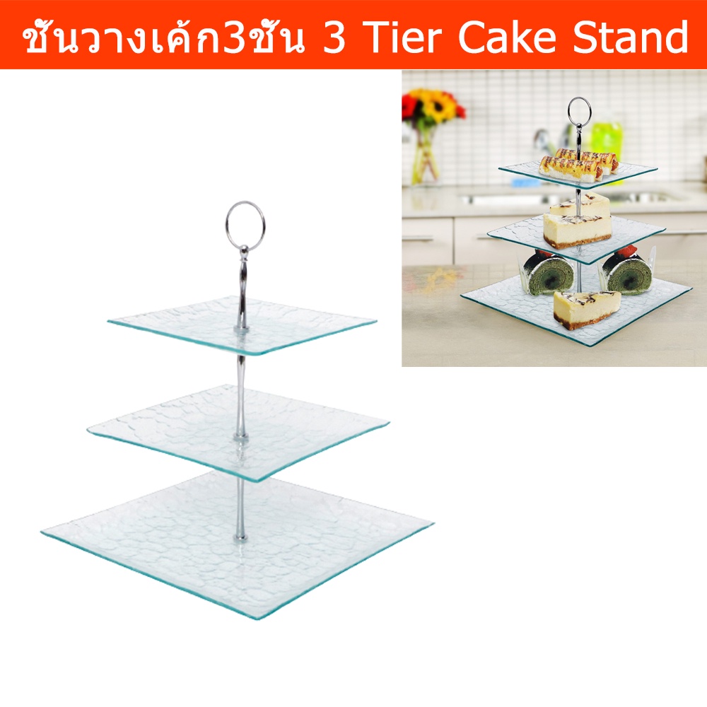 ชั้นวางเค้ก คัพเค้ก ขนม สวยๆ 3 ชั้น ขั้นวางขนมโชว์ แก้ว (1ชุด) 3 Tier ...