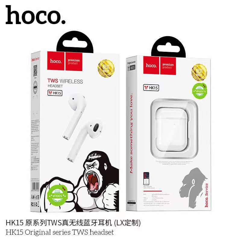 Hoco HK15 หูฟังบลูทูธ ไร้สาย TWS pop-up headset ใช้ได้กับมือถือทุกรุ่น ...