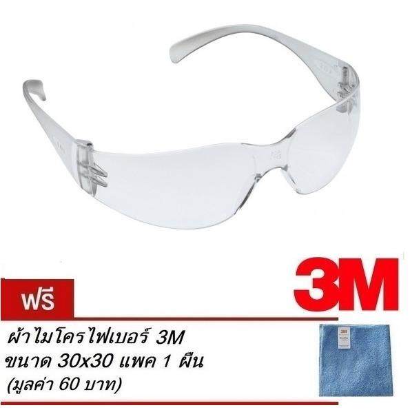 3M 11326 แว่นตานิรภัย VIRTUA เลนส์ใส กันรอย Safety Eyewear Xp4m ...