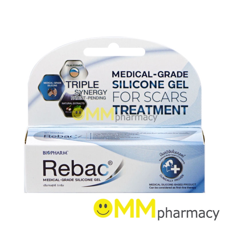REBAC GEL รีแบค เจล ซิลิโคนเจล | Shopee Thailand