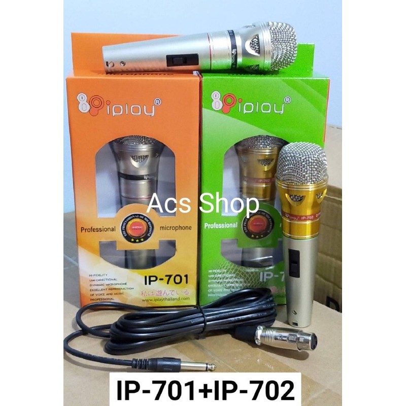 ไมค์ iPlay รุ่น IP-701 , IP-702 ( ต่อสาย ยาว 3.5 เมตร ) / ไมโครโฟน ...