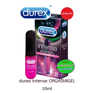 durex intense orgasmic gel ราคาพิเศษ | ซื้อออนไลน์ที่ Shopee ส่งฟรี*ทั่วไทย!