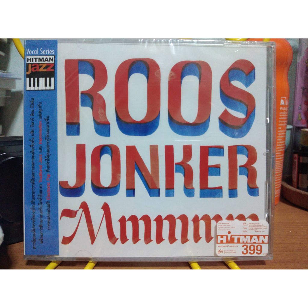ROOS JONKER Mmmmm (CD Audiophile) มือ 1 | Shopee Thailand