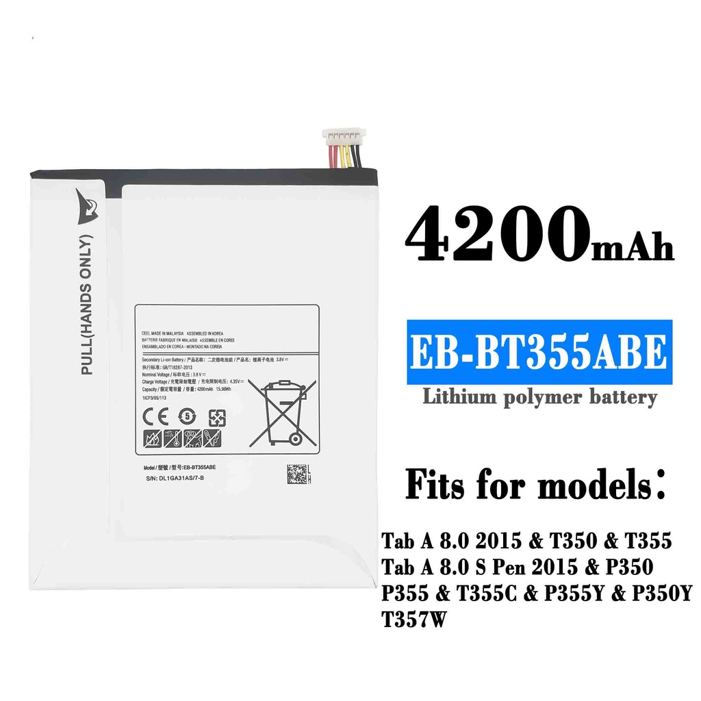 แบตเตอรี่ Battery Samsung Tab A 8.0 P355 T350 T355 T351 รับประกัน 6 ...