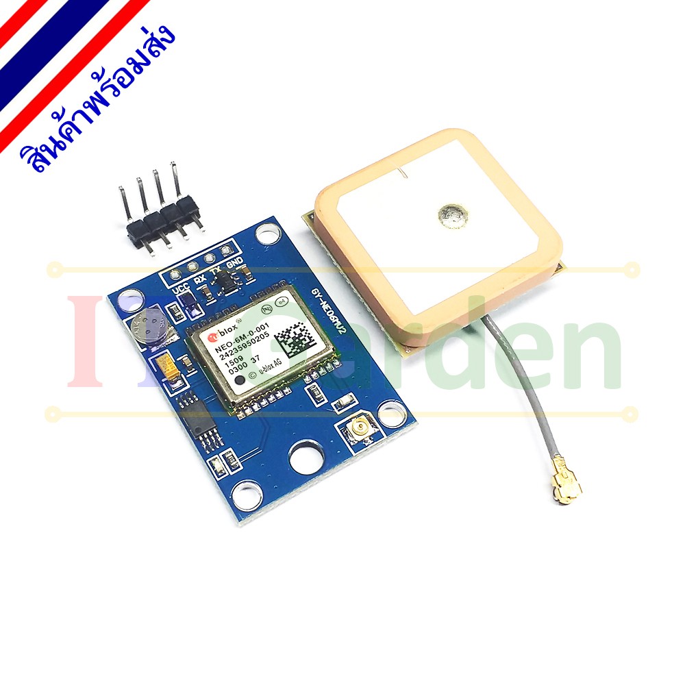 GPS Module Buit-in EEPROM GY-GPS6MV2 | Shopee Thailand