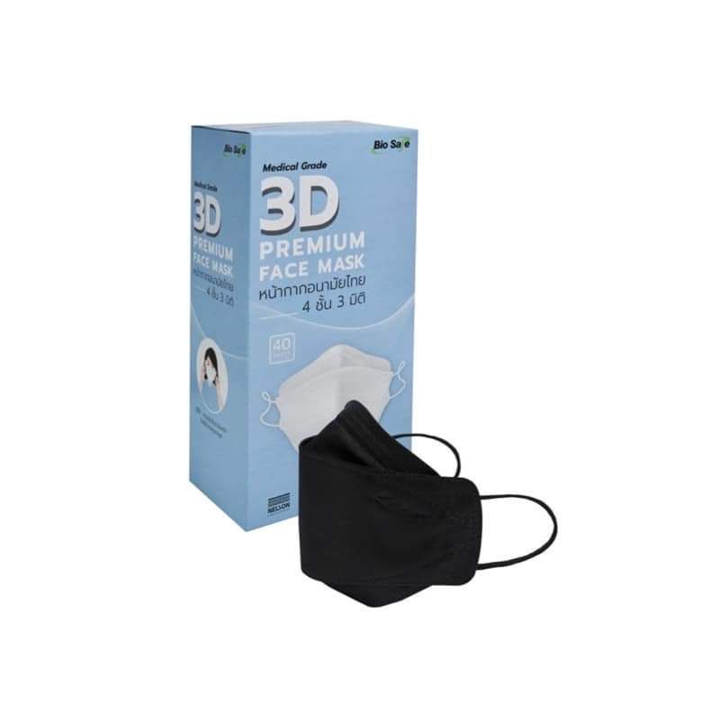 หน้ากากอนามัยทางการแพทย์ KF94 3D premium face mask 4ชั้น ผลิตในประเทศไทย แบรนด์biosafe สีขาว ...