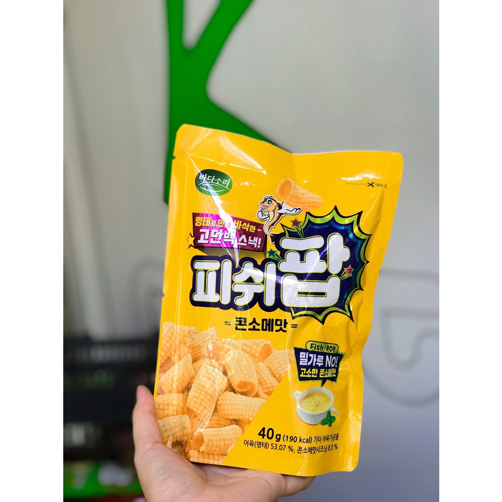 BADASORY Fish Pop Snacks 40g | Shopee Thailand