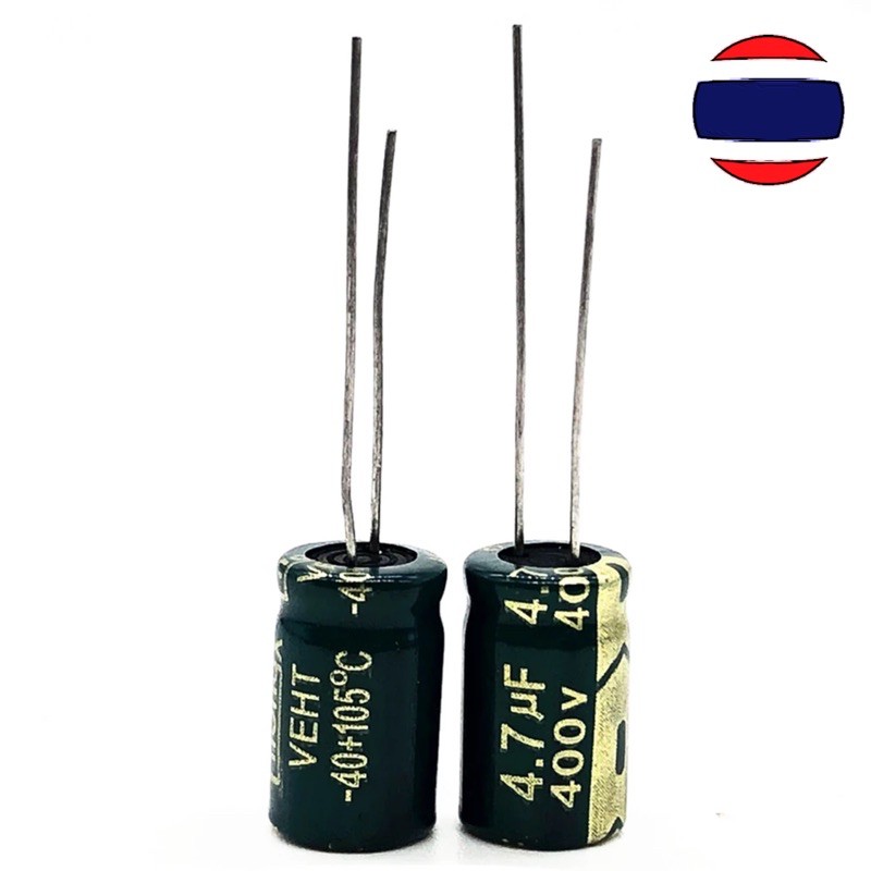 1Pcs ข 400V 4.7UF 4.7UF 400V Electrolytic Capacitor volume 8X12 คาปาซิเตอร์ | Shopee Thailand