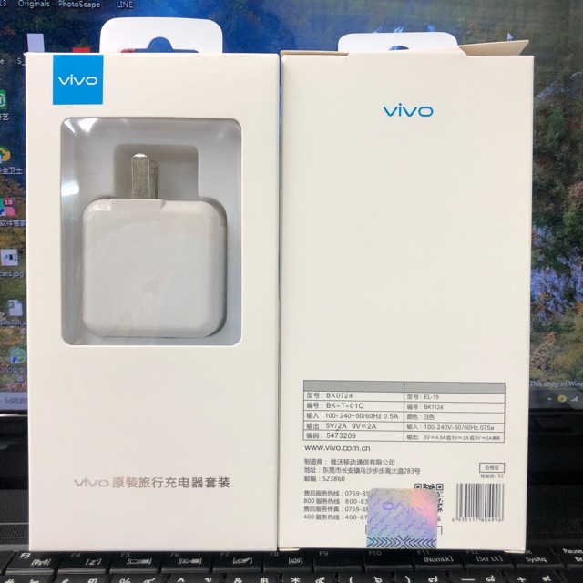 ที่ชาร์จ VIVO หัวชาร์จ+สายชาร์จ ชาร์จเร็ว รองรับ VIVO V9 V7+ V7 V5 V5Plus V5 V3Max V3 Y85 Y81 ...
