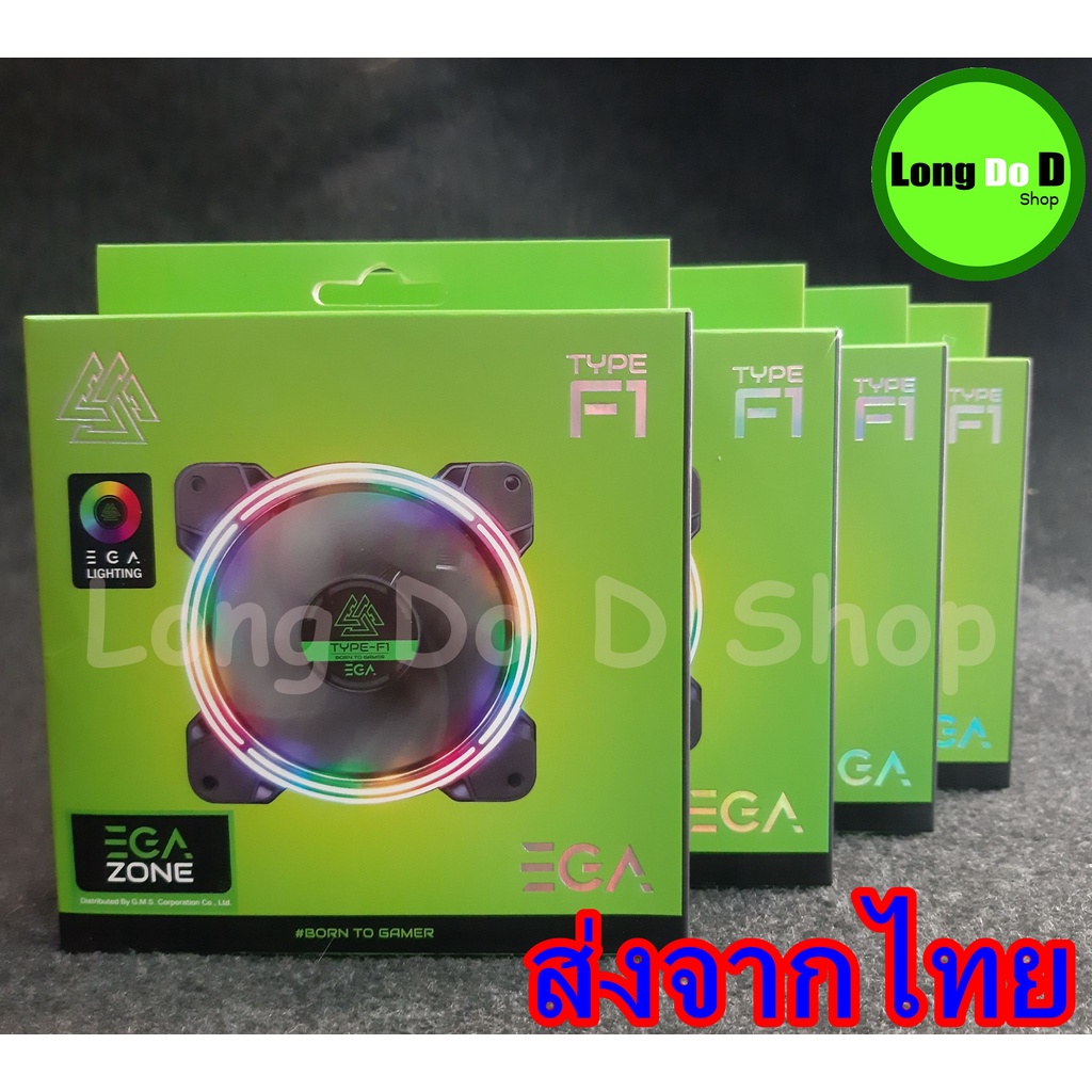 พัดลมเคส RGB EGA Type F1 Cooling FAN PC 120mm พัดลมคอมพิวเตอร์ มีสินค้า ...