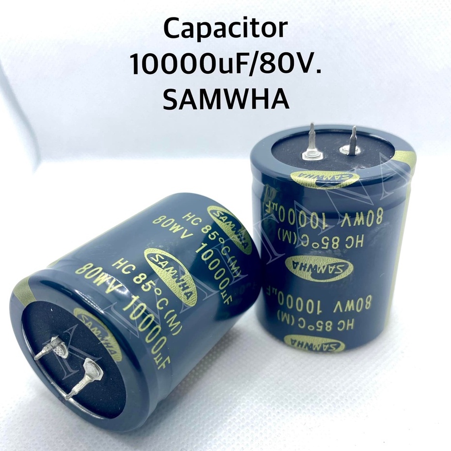 Capacitor ค่า 10000uF/80V. ยี่ห้อ SAMWHA ของแท้ จำนวน 1 ตัว | Shopee Thailand