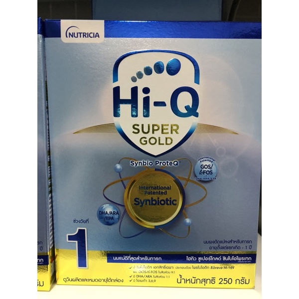 (EXP22042023) นมผง Hi-Q สูตร 1 ไฮคิว Super Gold Synbio ProteQ กล่องฟ้า โฉมใหม่ ขนาด 250 กรัม ไฮ ...