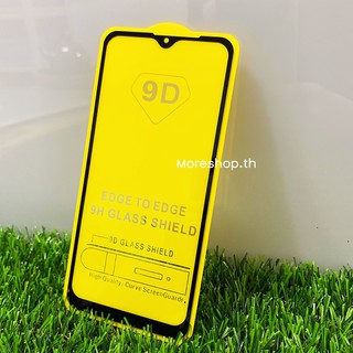 g7plus ราคาพิเศษ | ซื้อออนไลน์ที่ Shopee ส่งฟรี*ทั่วไทย!