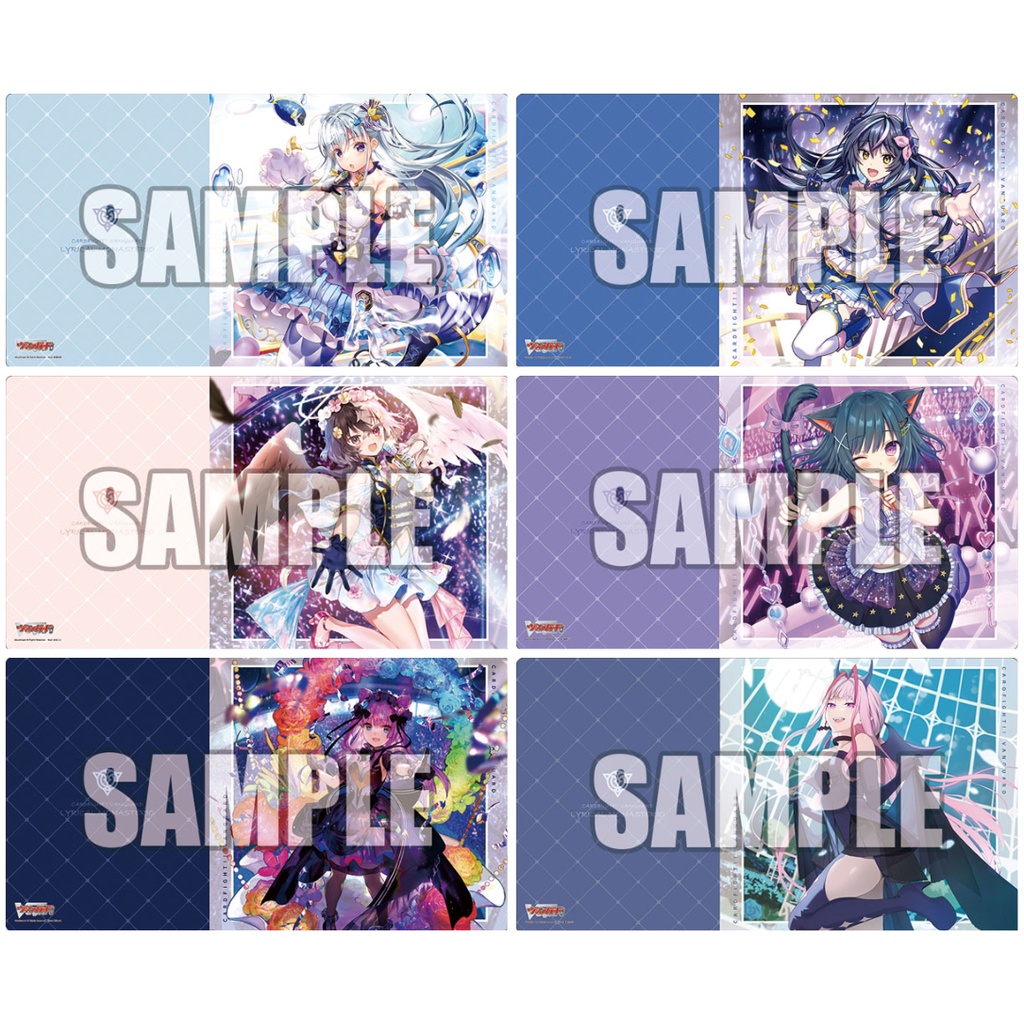 Bushiroad Rubber Mat Collection V2 Cardfight!! Vanguard : Kairi ...
