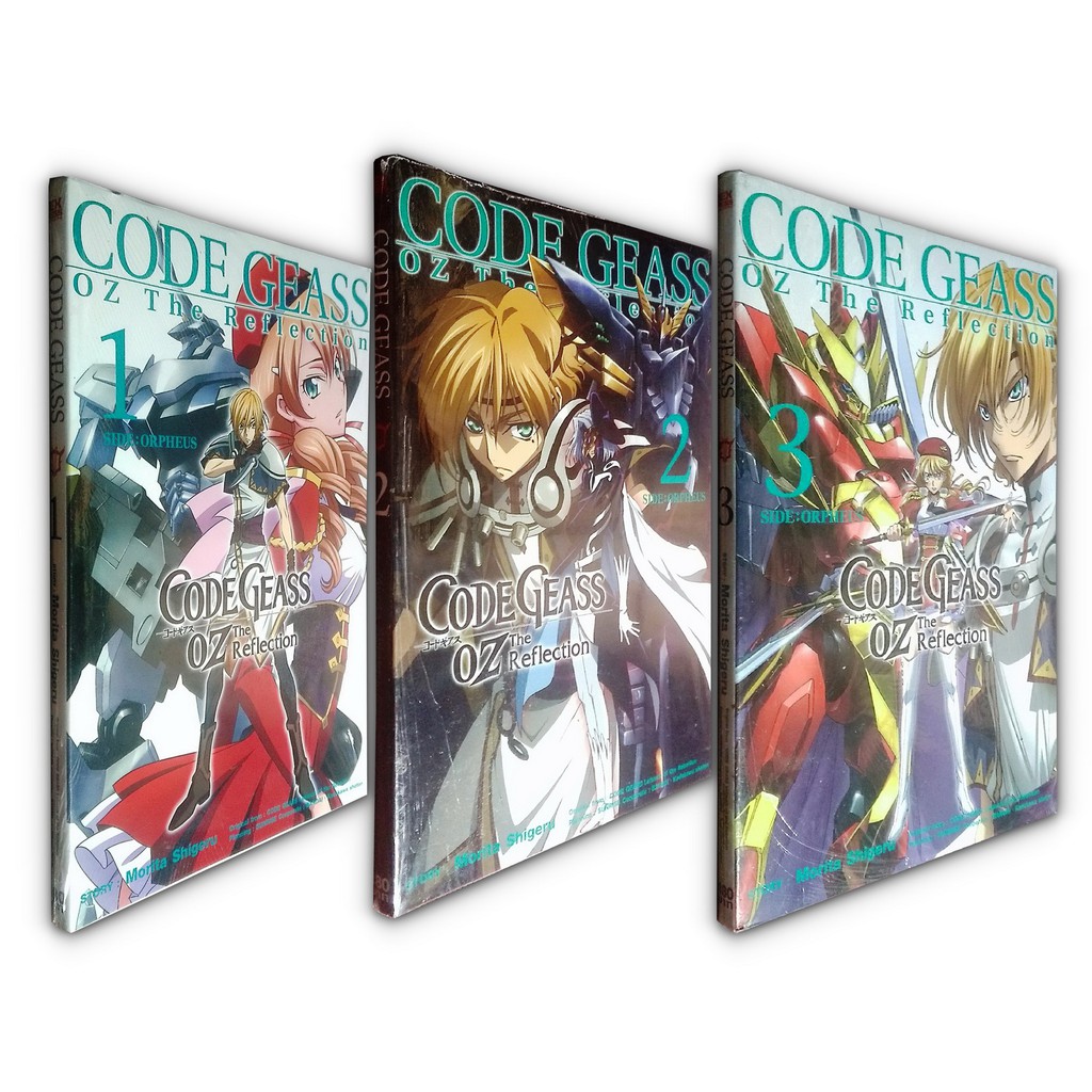 CODE GEASS OZ The Reflection : Side : Orpheus เล่ม 1,2,3 | Shopee Thailand