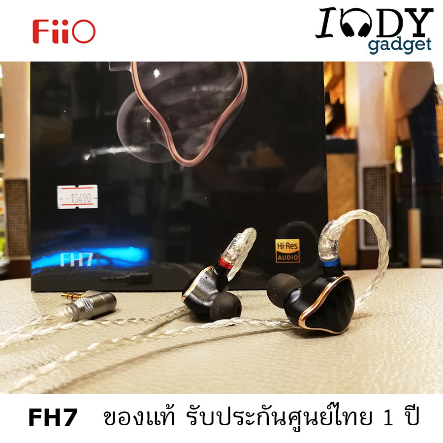 Pre-Order Fiio FH7 ของแท้ รับประกันศูนย์ไทย หูฟังระดับ Flagship 5ไดร ...