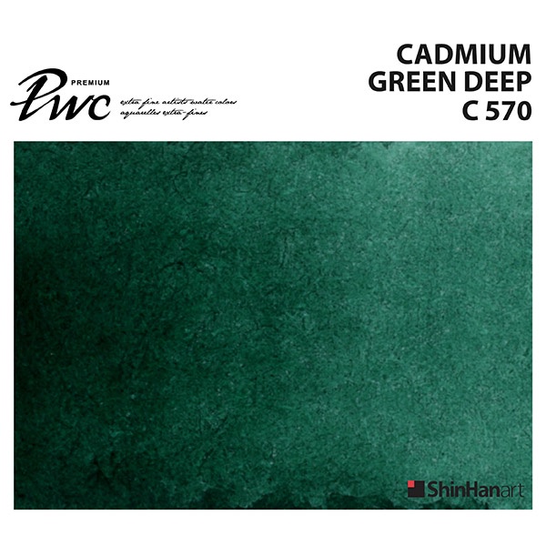 ShinHan PWC 570 C Cadmium Green Deep 15ml (S1214153-0570)/ สีน้ำเกรด ...