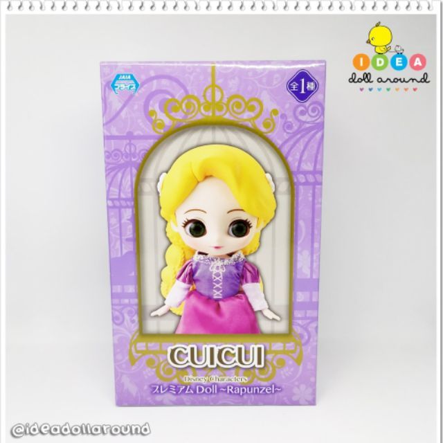 Cuicui Rapunzel โมเดล ราพันเซล ของแท้จากญี่ปุ่น | Shopee Thailand