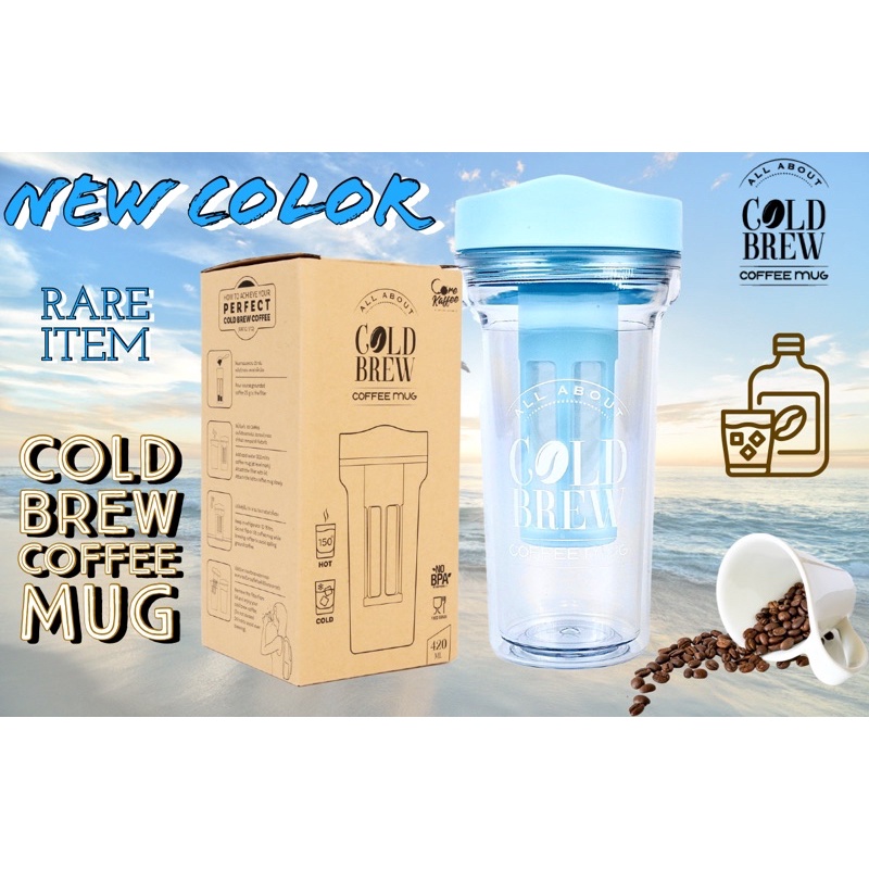 All About Cold Brew Coffee Cold Brew Coffee Mug Double Wall ของแท้ ...