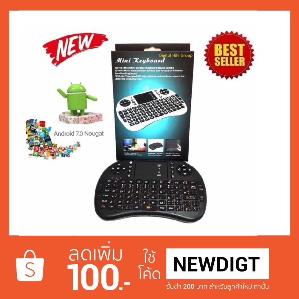 Wireless Thai Keyboard คีย์บอร์ด ภาษาไทย รองรับ Windows XP/Vista/7/8/10 ...