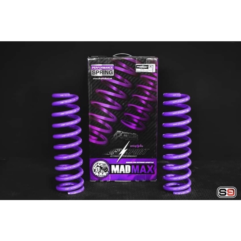 สปริงยกสูง Silver Mad max สำหรับ Vigo Revo Fortuner ยกสูง 2 นิ้ว ราคา ...