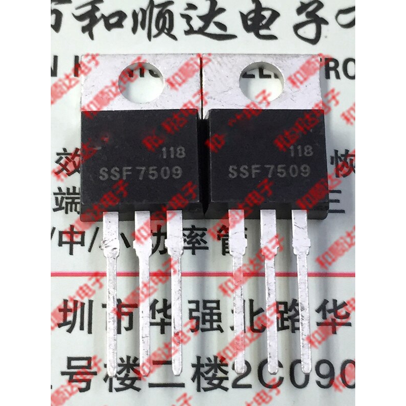 10 ชิ้น SSF 7509 TO-220 80v 80 A Machine Electric Vehicle Controller ...