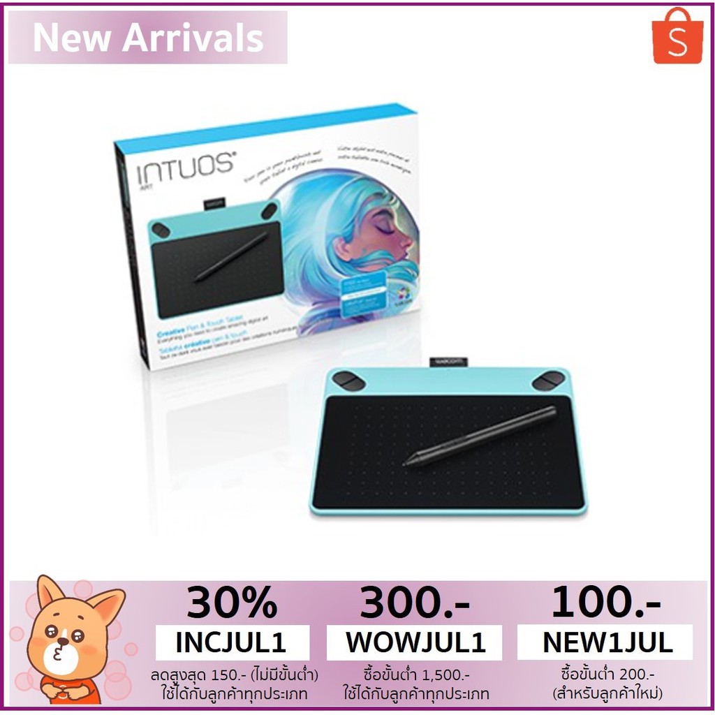Wacom Intuos Art Pen & Touch Tablet Small (Mint Blue) | Shopee Thailand