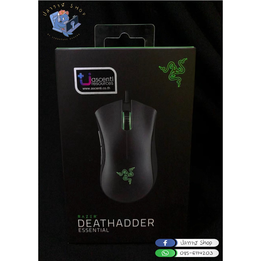 RAZER DEATHADDER ESSENTIAL GAMING GEAR (มือสองสภาพใหม่ หมดประกัน ...