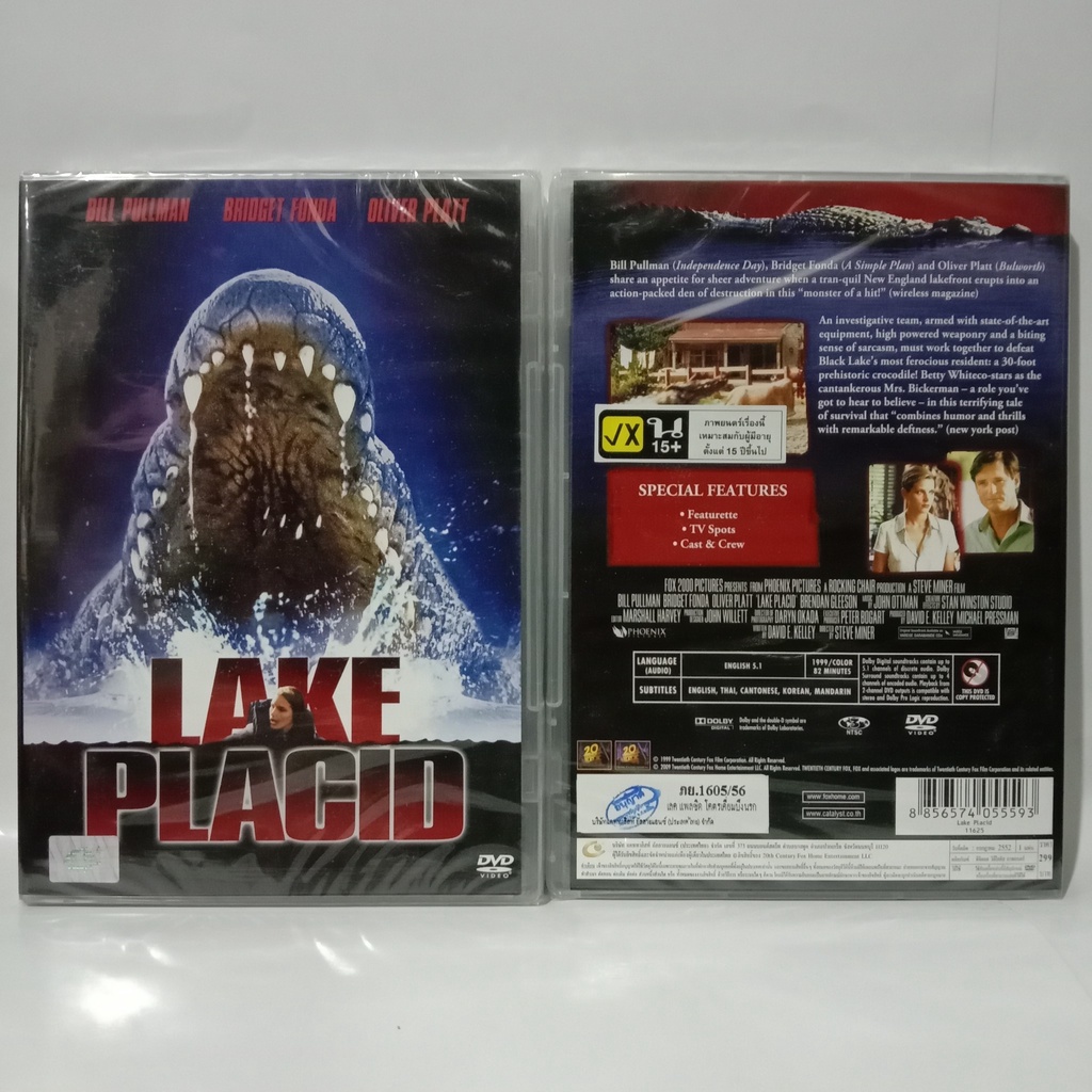 Media Play Lake Placid/ เลค แพลซิด โคตรเคี่ยมบึงนรก (DVD) / S11625DA ...