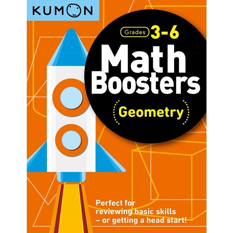 MATH BOOSTERS: GEOMETRY (GRADES 3-6) หนังสือใหม่ English Book พร้อมส่ง ...