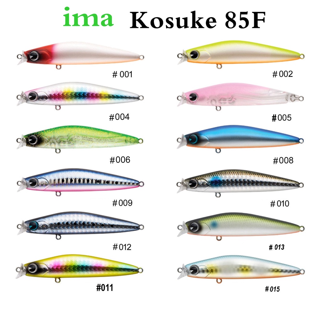 เหยื่อปลอม ima Kosuke 85F | Shopee Thailand
