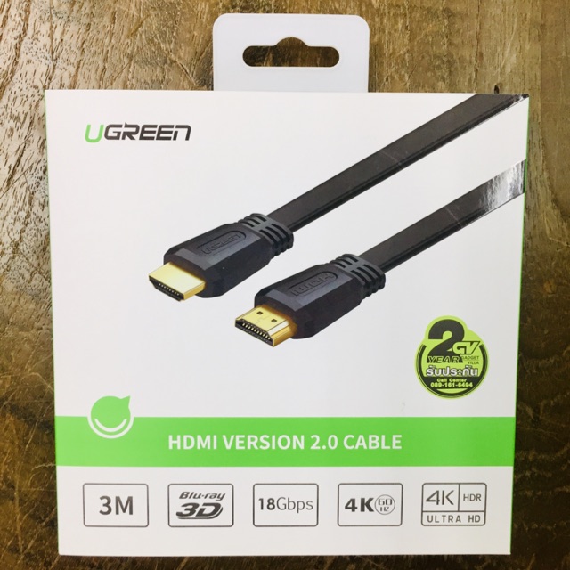 HDMI Cable Version2.0 Ugreen 3m. | Shopee Thailand