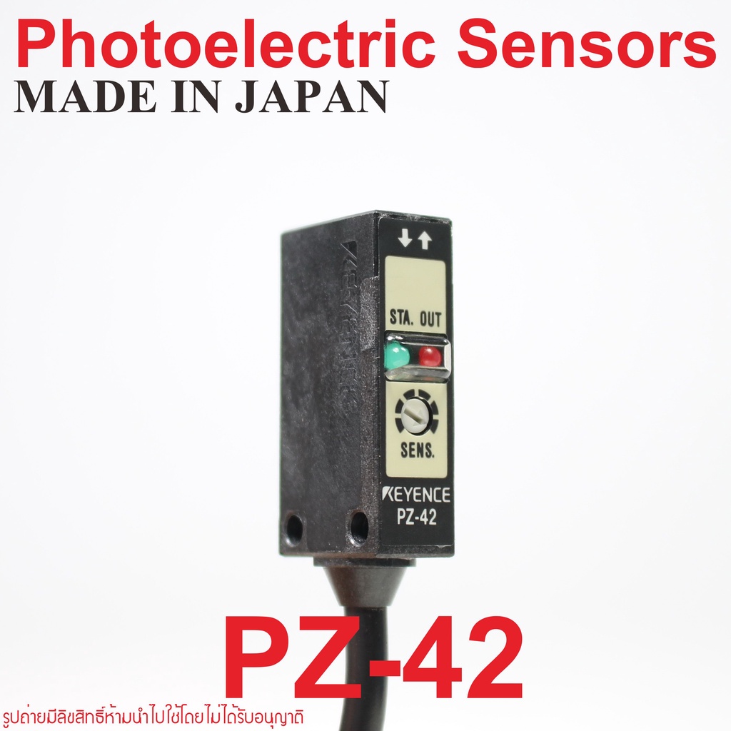 PZ-42 KEYENCE PZ-42 KEYENCE Photoelectric Sensors PZ-42 Photoelectric ...