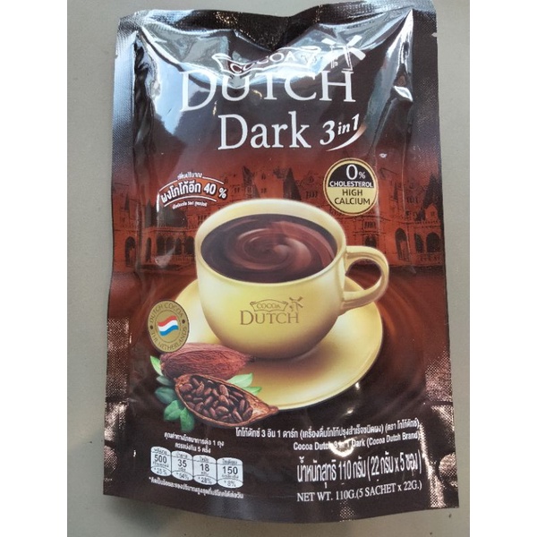 Cocoa Dutch Cocoa 3 in 1 Dark 22กรัม | Shopee Thailand