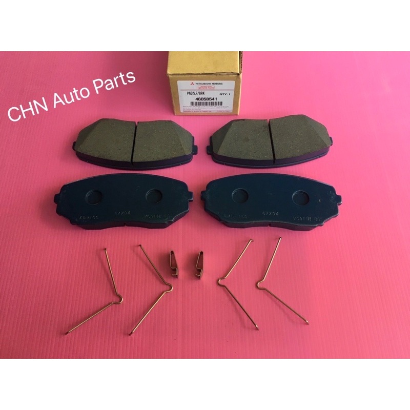 ผ้าดิสเบรคครบชุด หน้า แท้ รหัสอะไหล่ 4605B541 ยี่ห้อ Mitsubishi รุ่น ...