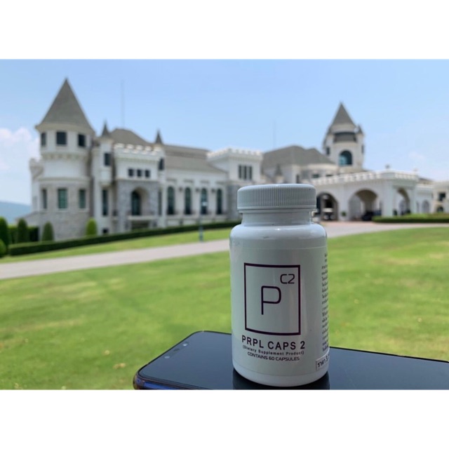 Prpl Cap 2 ซ่อมแซม ฟื้นฟู ระบบร่างกาย 1 กระปุก มี 60 แคปซูล | Shopee Thailand