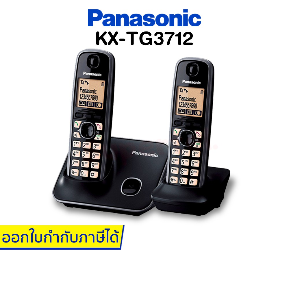 [ออกใบกำกับภาษีได้] พร้อมส่ง Panasonic โทรศัพท์บ้าน โทรศัพท์ไร้สาย รุ่น ...
