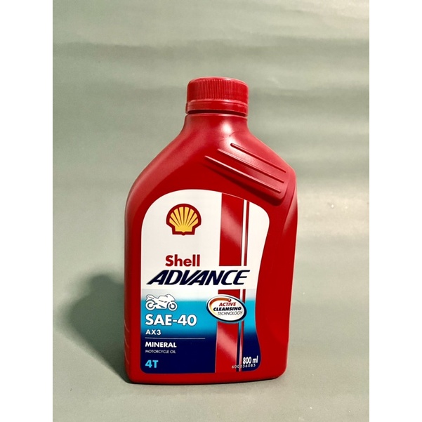 น้ำมันเครื่อง shell Advance 4t AX3 SAE-40 800ml | Shopee Thailand