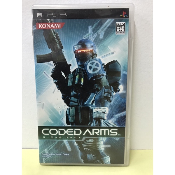 แผ่นแท้ [PSP] Coded Arms (ULJM-05024 | 08006) | Shopee Thailand