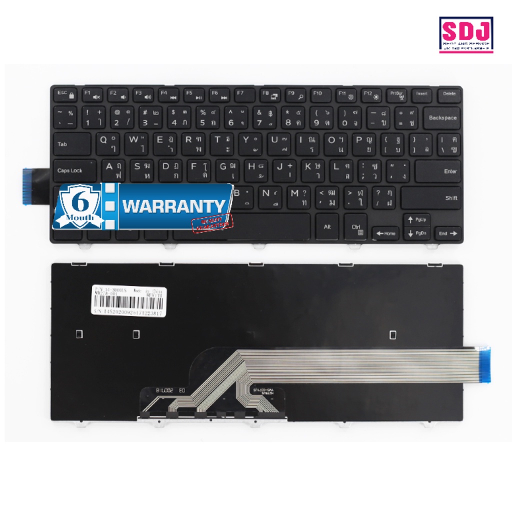 KEYBOARD คีย์บอร์ด DELL INSPIRON 14-3000,14-5000, 3441 3442 3443 7447 ...