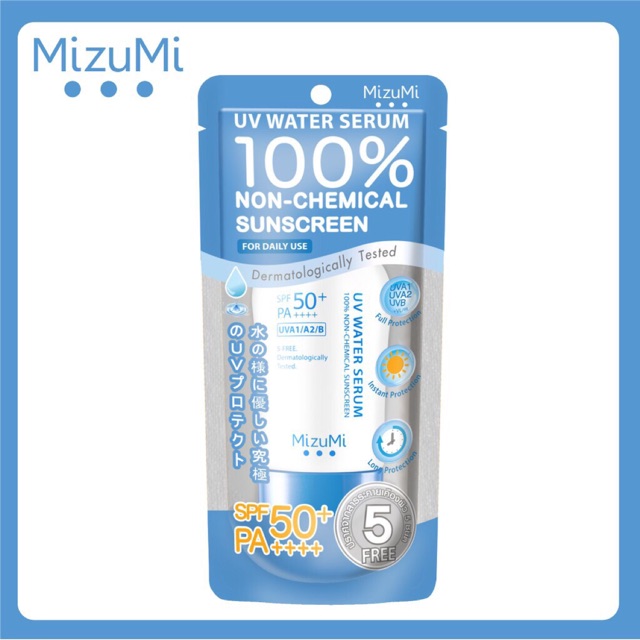 Mizumi UV water serum SPF 50+ PA++++ 40g | Shopee Thailand