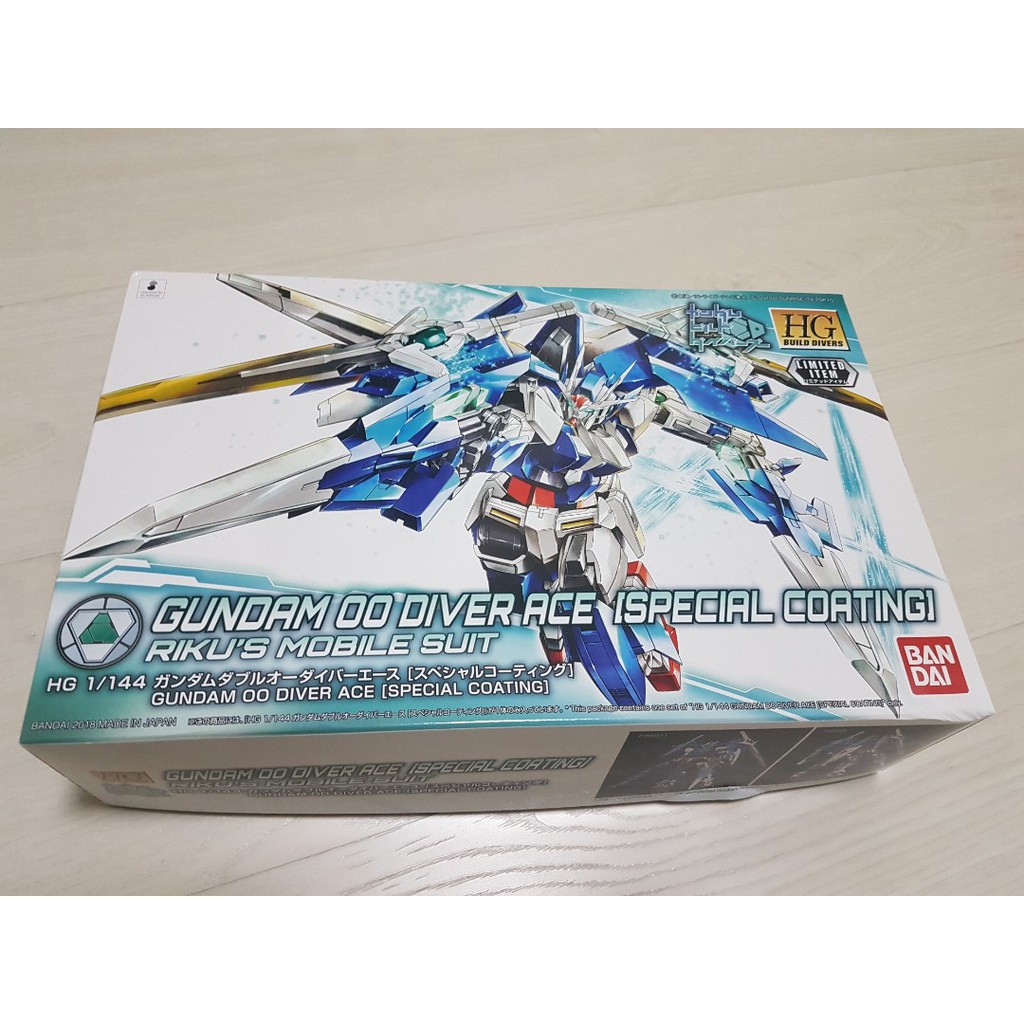 HG 1/144 GUNDAM 00 DIVER ACE [SPECIAL COATING] | Shopee Thailand