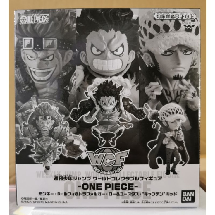 WCF ONE PIECE Jump Luffy & Law & Kid | Shopee Thailand