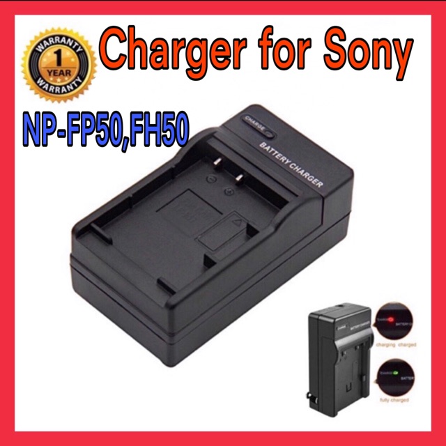 แท่นชาร์จแบตกล้อง โซนี่NP-FP50, FH50, FV50/ SONY CHARGER NP FP50/FH50/FV50 | Shopee Thailand